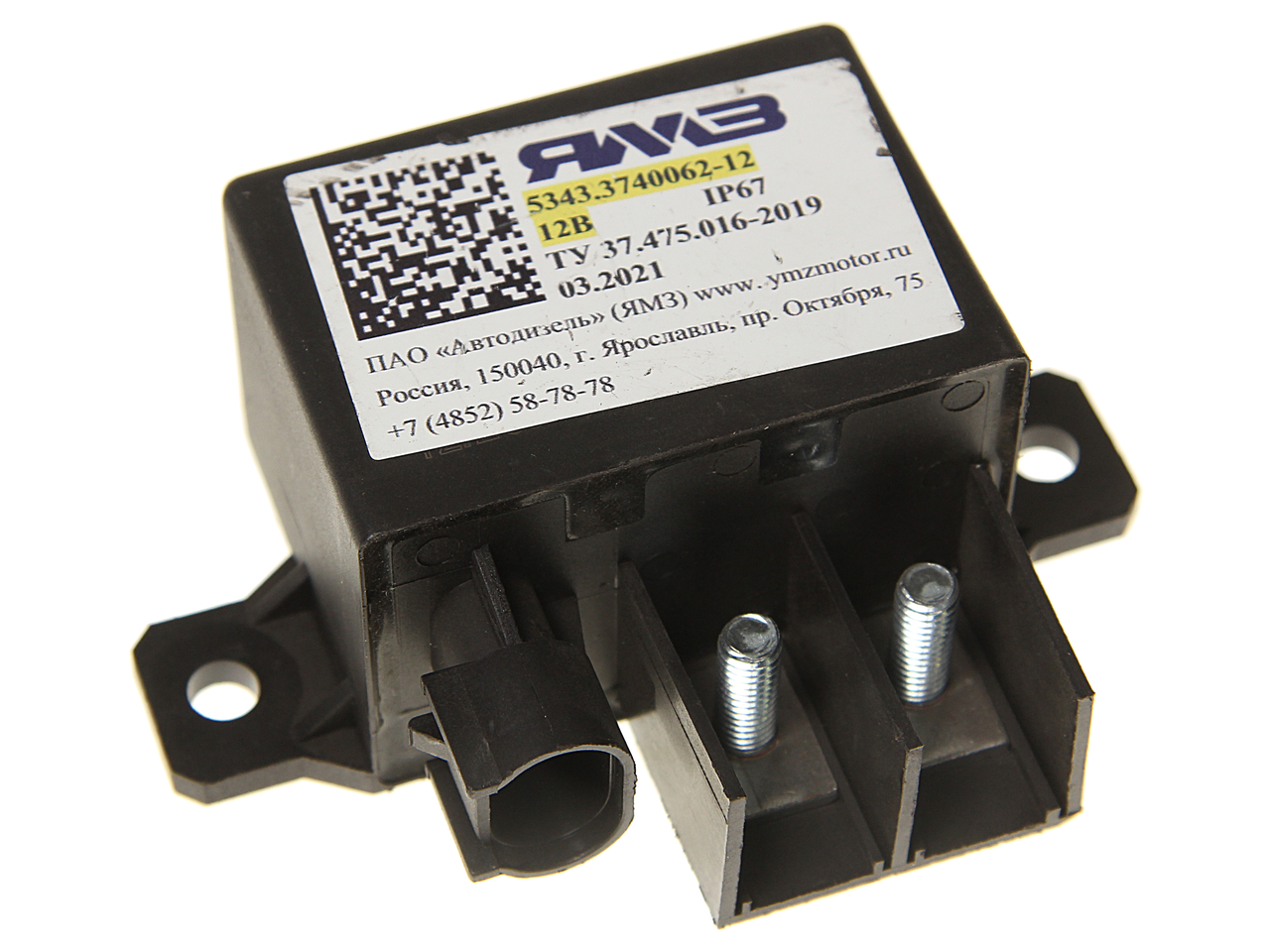 Реле включения свечей накаливания ЯМЗ-650.10 V23132-B2002-A200/B200 (аналог 650.3740062)автодизель