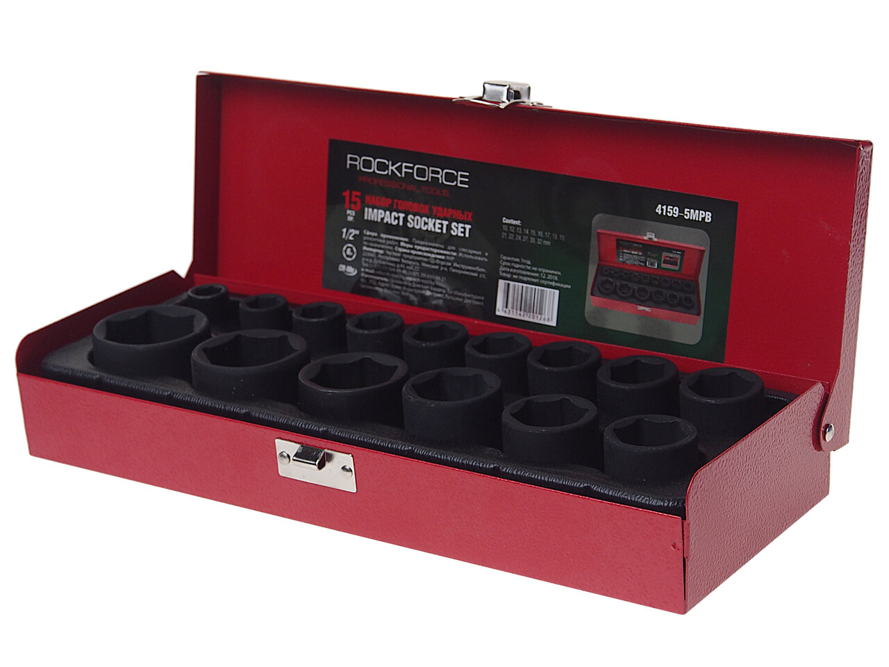 Набор головок ударных 1/2" (10,12-19,21,22,24,27,30,32мм) 15 предметов в кейсе ROCKFORCE