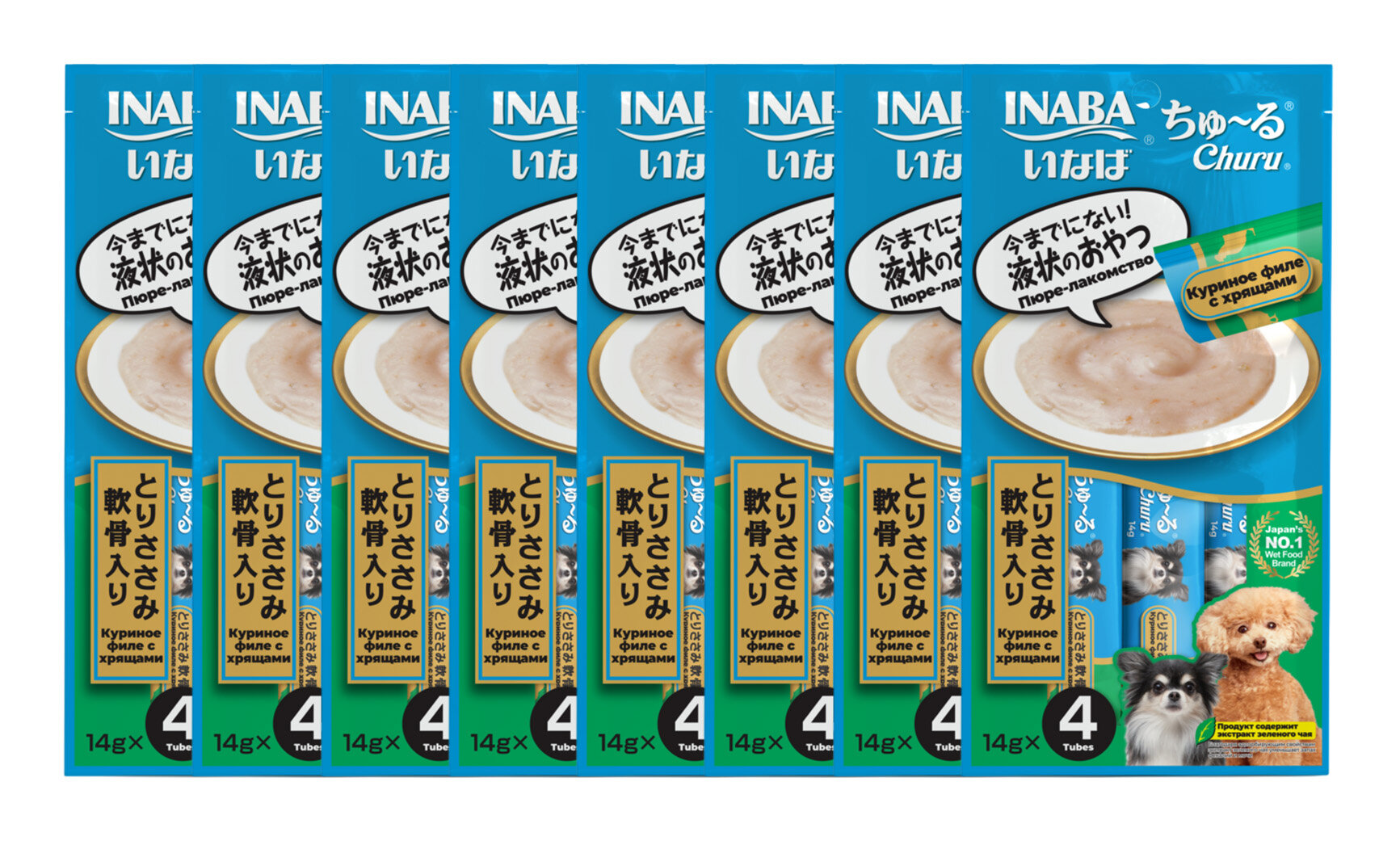 INABA ЧАО чуру 14г*4 пюре куриное филе с хрящами д/собак х 8 шт.