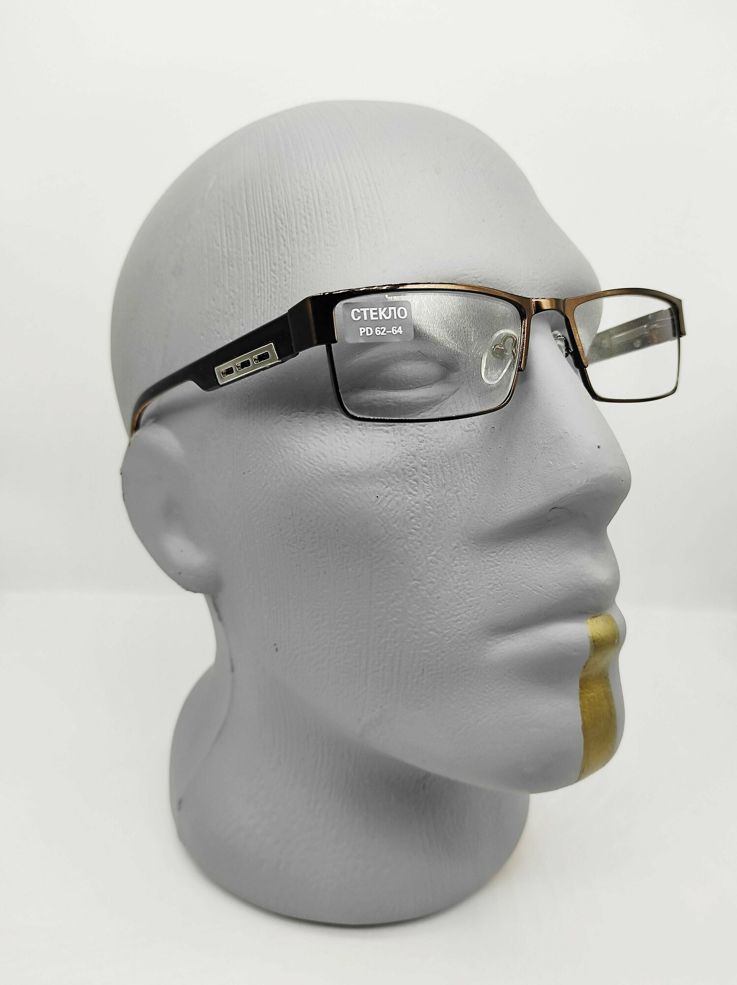 Мужские готовые очки из стекла +2.75 с UV защитой для чтения/близи/дали/очки -/корригирующие/с диоптриями/зрение/очки линза/оптика/купить очки для зрения