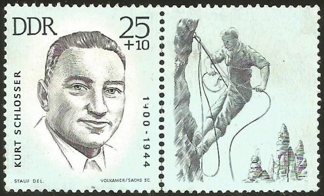 Почтовая марка ГДР. Серия Убитые спортсмены-антифашисты. "Курт Шлоссер" 1963 г. в. Номинал 25+10 пфеннигов.