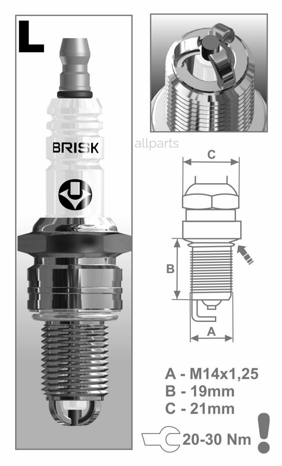 BRISK LR17TC Свеча зажигания