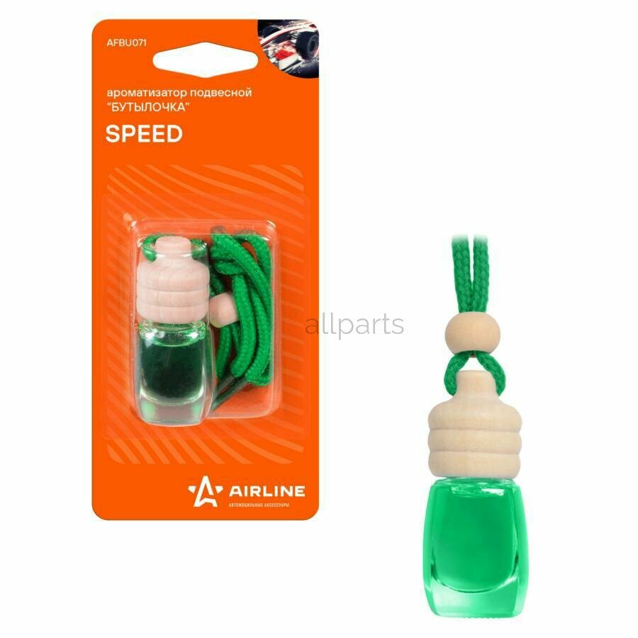 AIRLINE AFBU071 ароматизатор подвесной бутылочка SPEED (AFBU071)