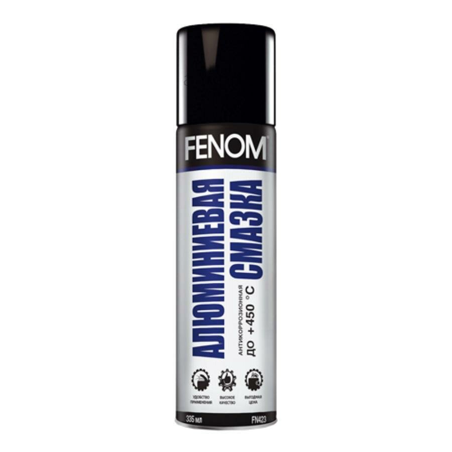 FENOM FN423 Алюминиевая смазка Fenom FN423