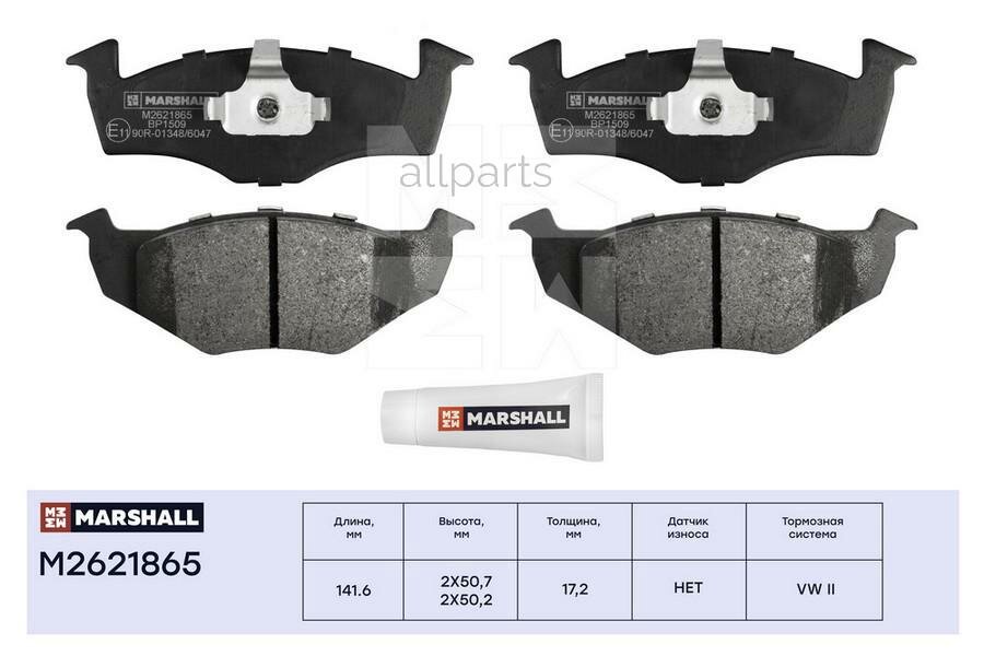 MARSHALL M2621865 Торм. колодки дисковые передн.