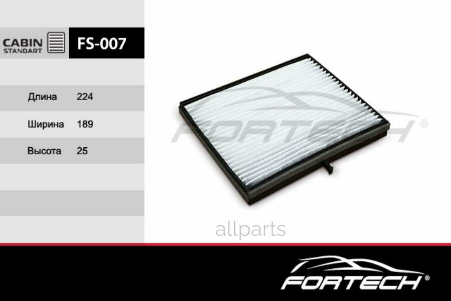 FORTECH FS007 Фильтр салона chevrolet lacetti