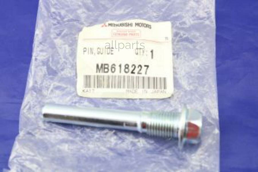 MITSUBISHI MB618227 Направляющая переднего суппорта верхняя
