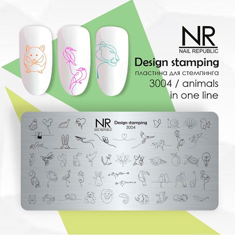 Пластина для стемпинга Nail Republic №3004 Animals in one line