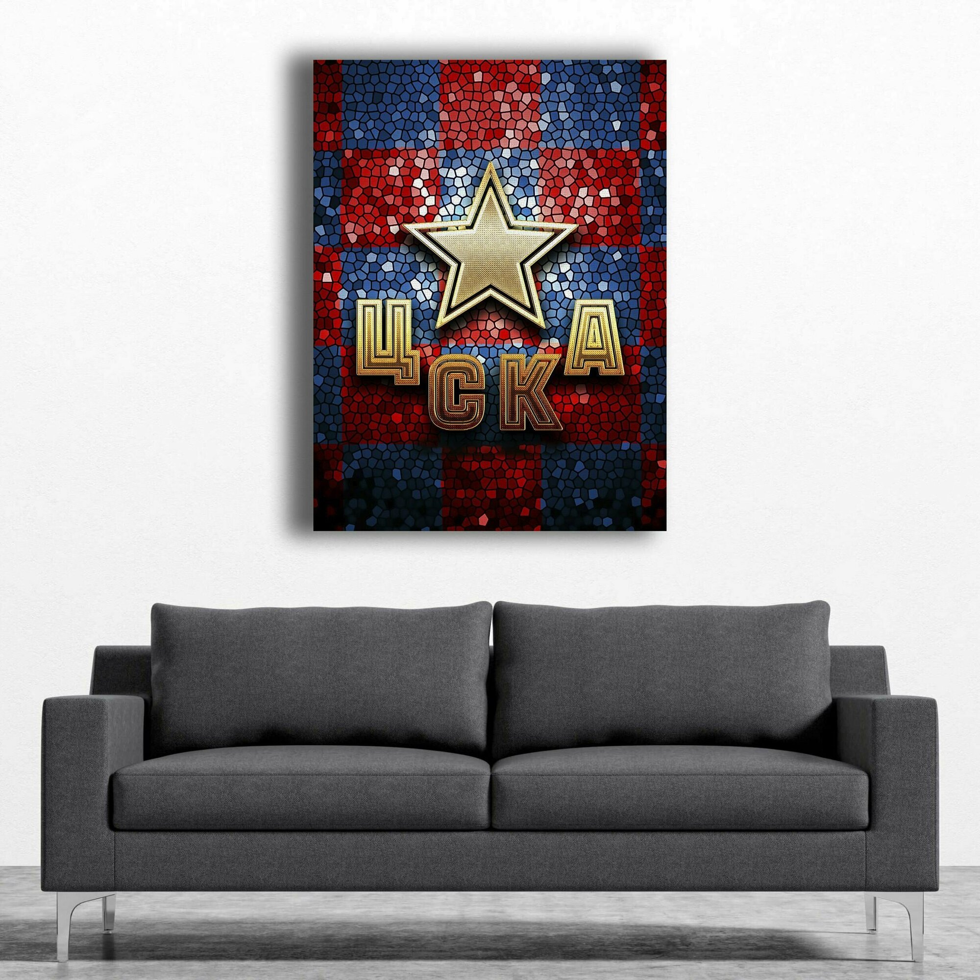 Интерьерная картина на холсте / Хоккей / ЦСКА 50*70