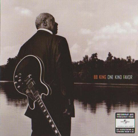 Диск B.B. King - One Kind Favor (1 CD)