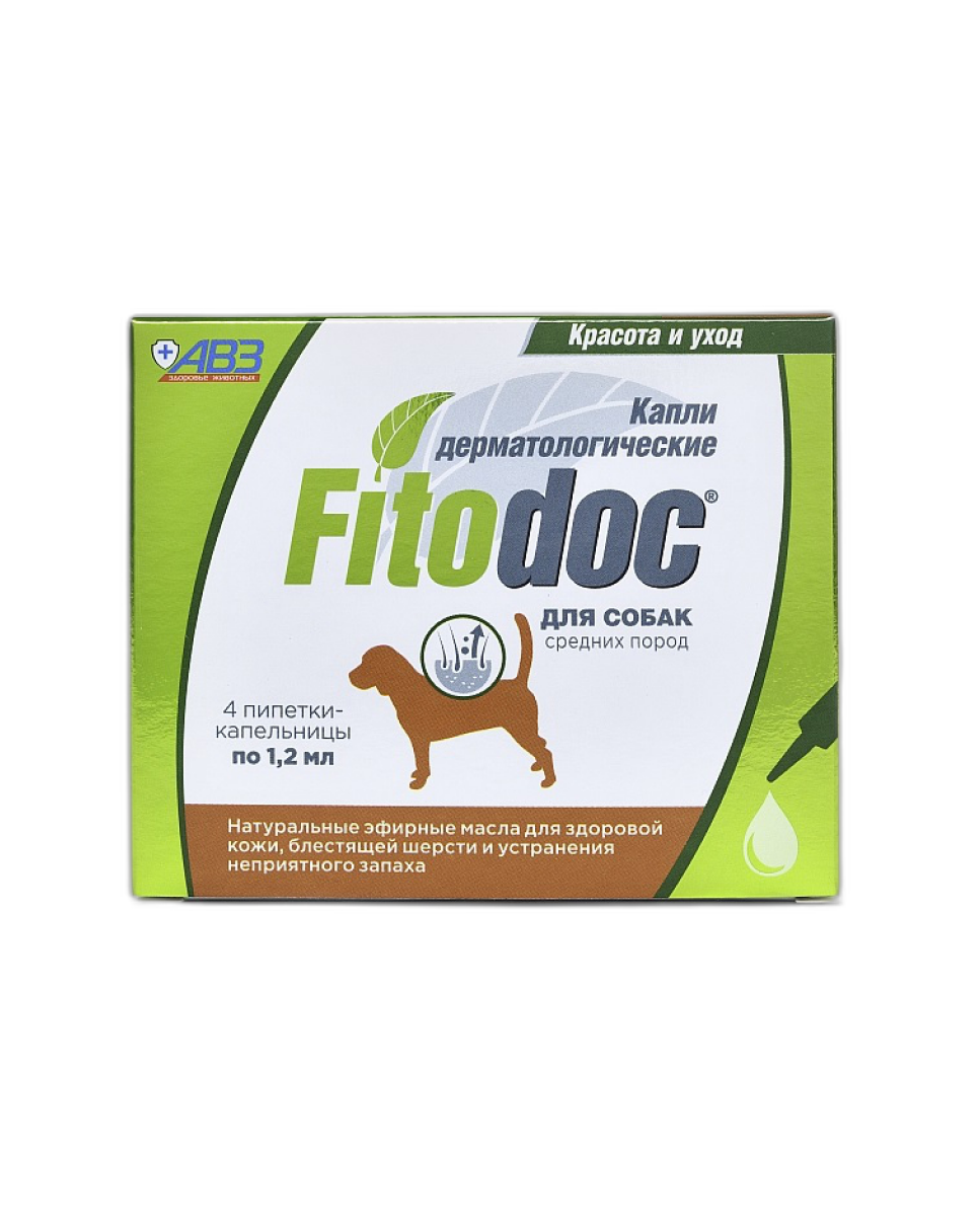 Фитодок АВЗ Капли дерматологические для средних пород собак (4 пип по 1,2мл)
