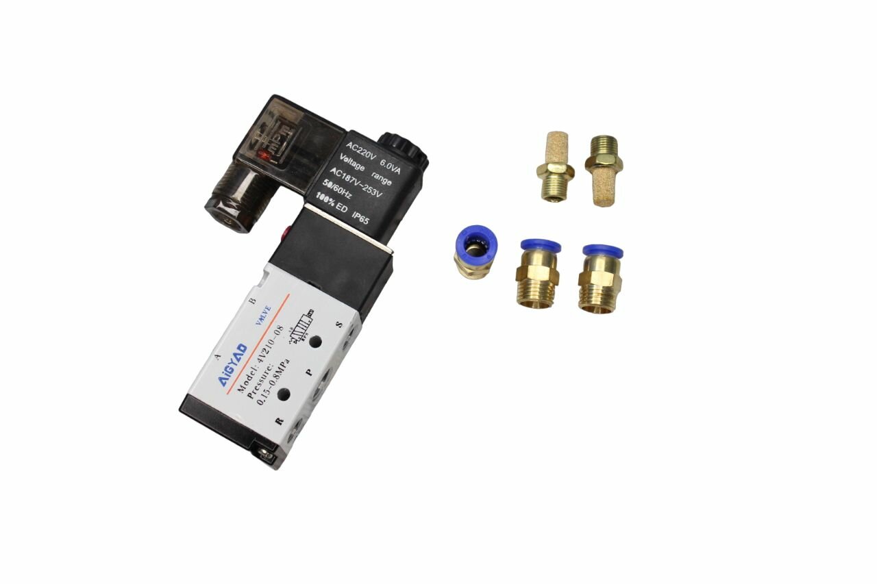 Электромагнитный пневматический клапан PC 8 мм, AC 220