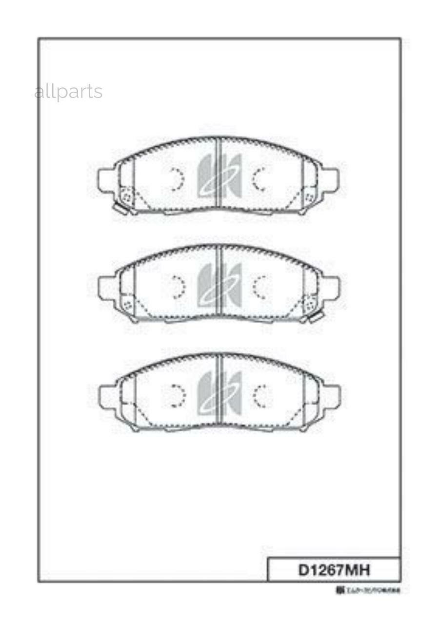 KASHIYAMA D1267MH D1267MH колодки дисковые ! передние\ Nissan Pathfinder 2.5DCi 4WD 05>