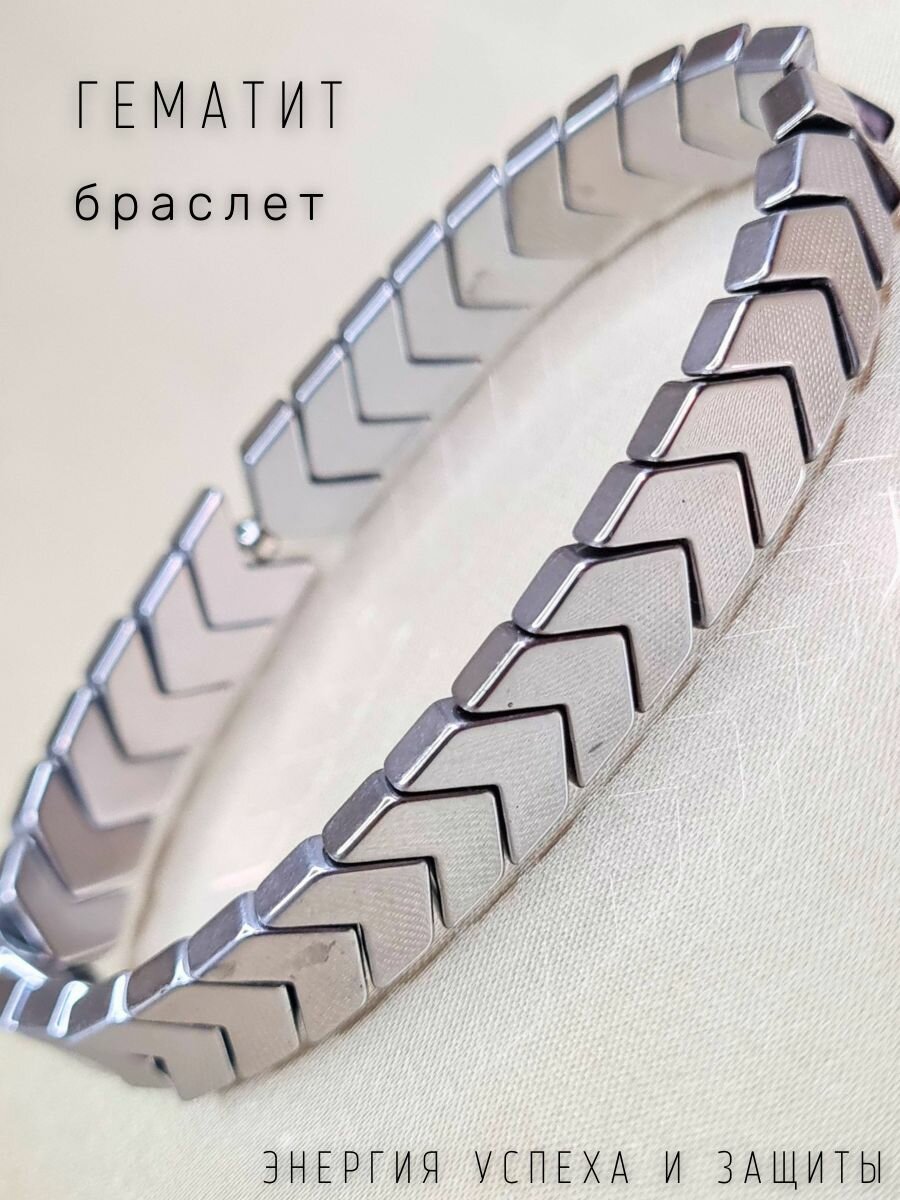 Браслет Soul Mascot