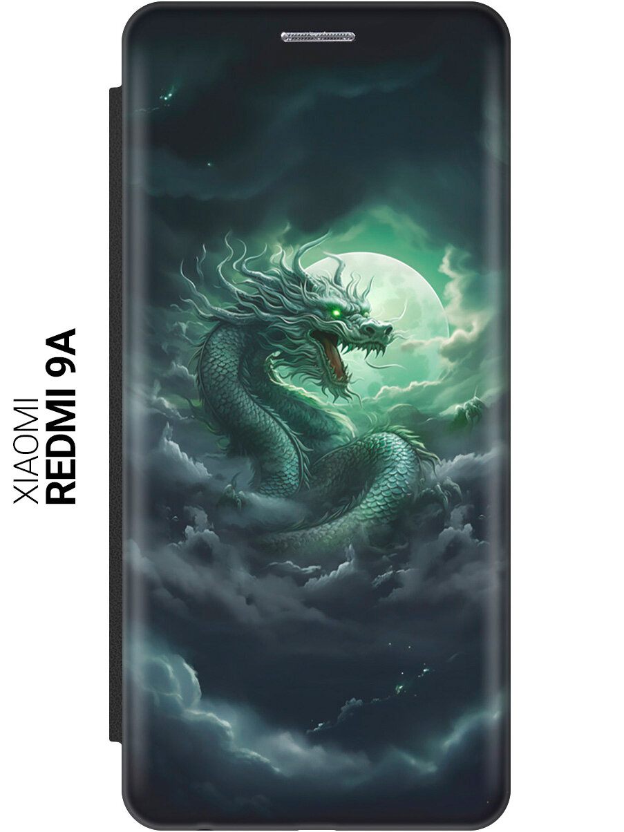 Чехол-книжка на Xiaomi Redmi 9A / Сяоми Редми 9А с рисунком "Дракон на фоне луны и облаков" черный