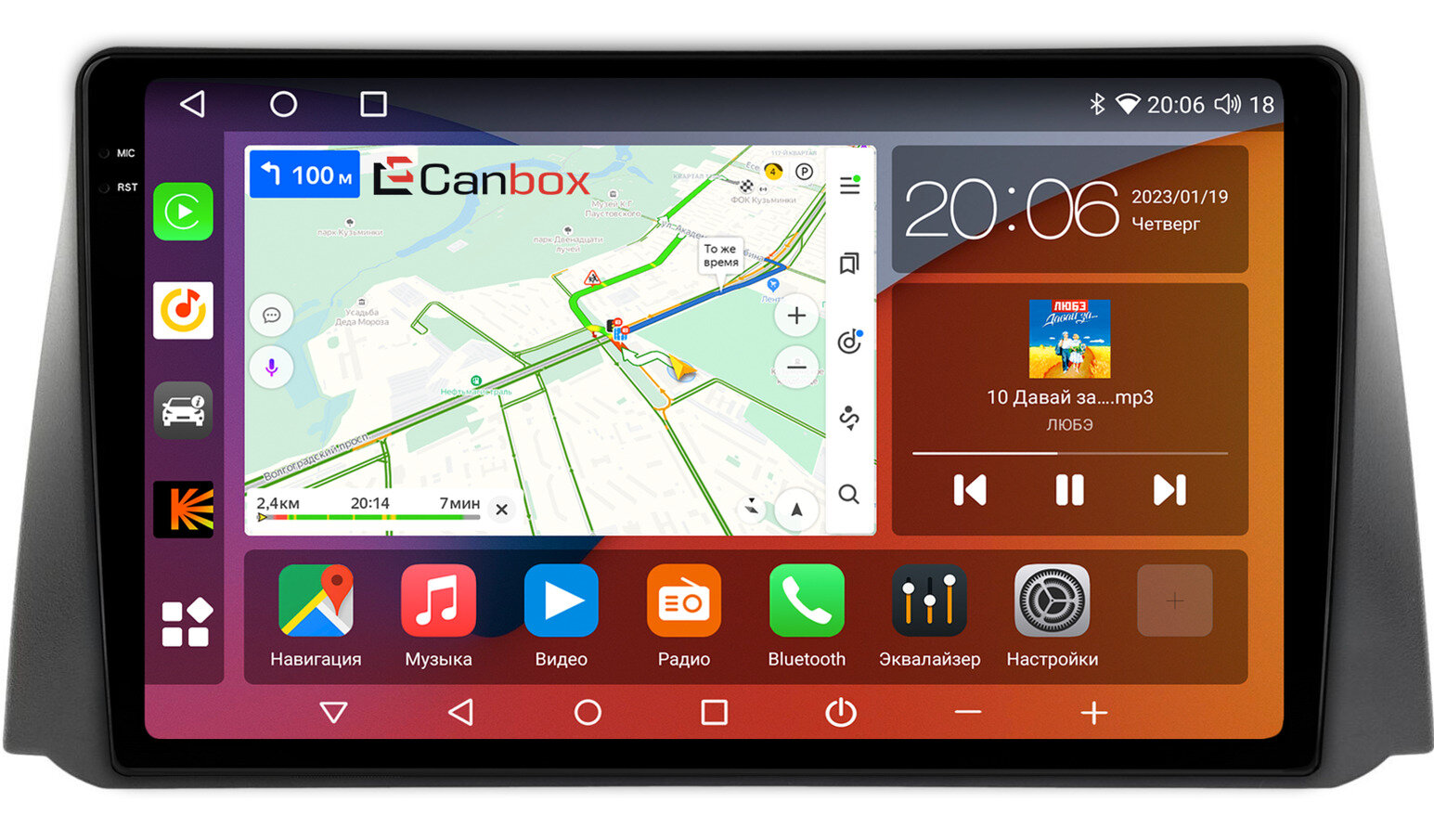 Штатная магнитола УАЗ Patriot, Профи 2016-2024 Canbox H-Line 2K 4184-9-1170 на Android 10 (4G-SIM, 6/128, DSP, QLed)