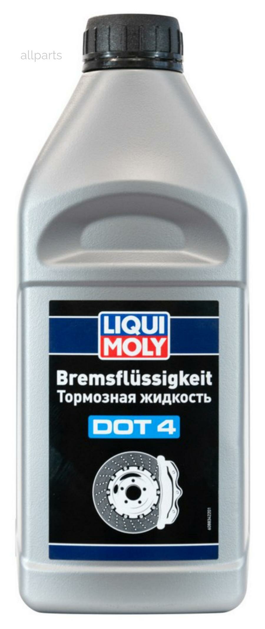 LIQUI MOLY 21157 жидкость тормозная! DOT 4\