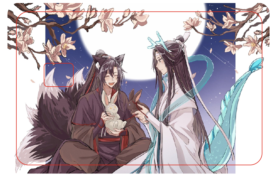 Наклейка на банковскую карту, магистор дьявольского культа