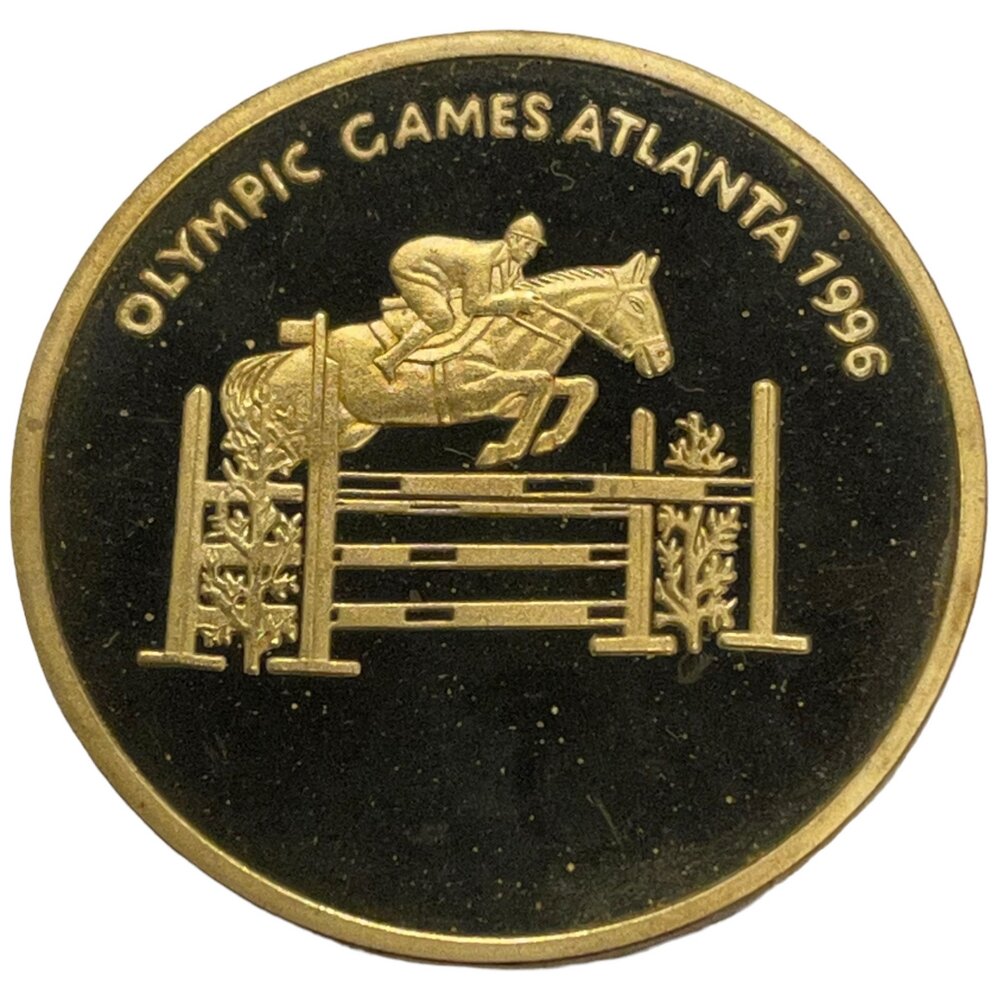 Северная Корея 20 вон 2007 г. (XXVI летние Олимпийские игры, Атланта 1996 - Конный спорт) (Proof)