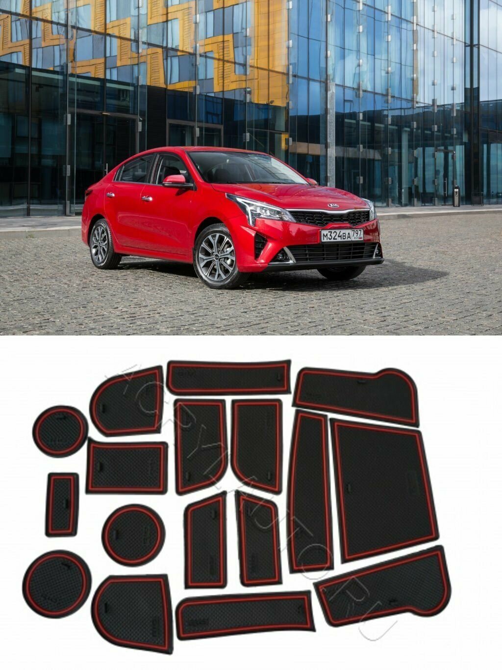 Коврики в ниши дверей и подстаканники для KIA Rio Rio-X-Line Киа Рио Икслайн 2017-2020 (кромка красная)