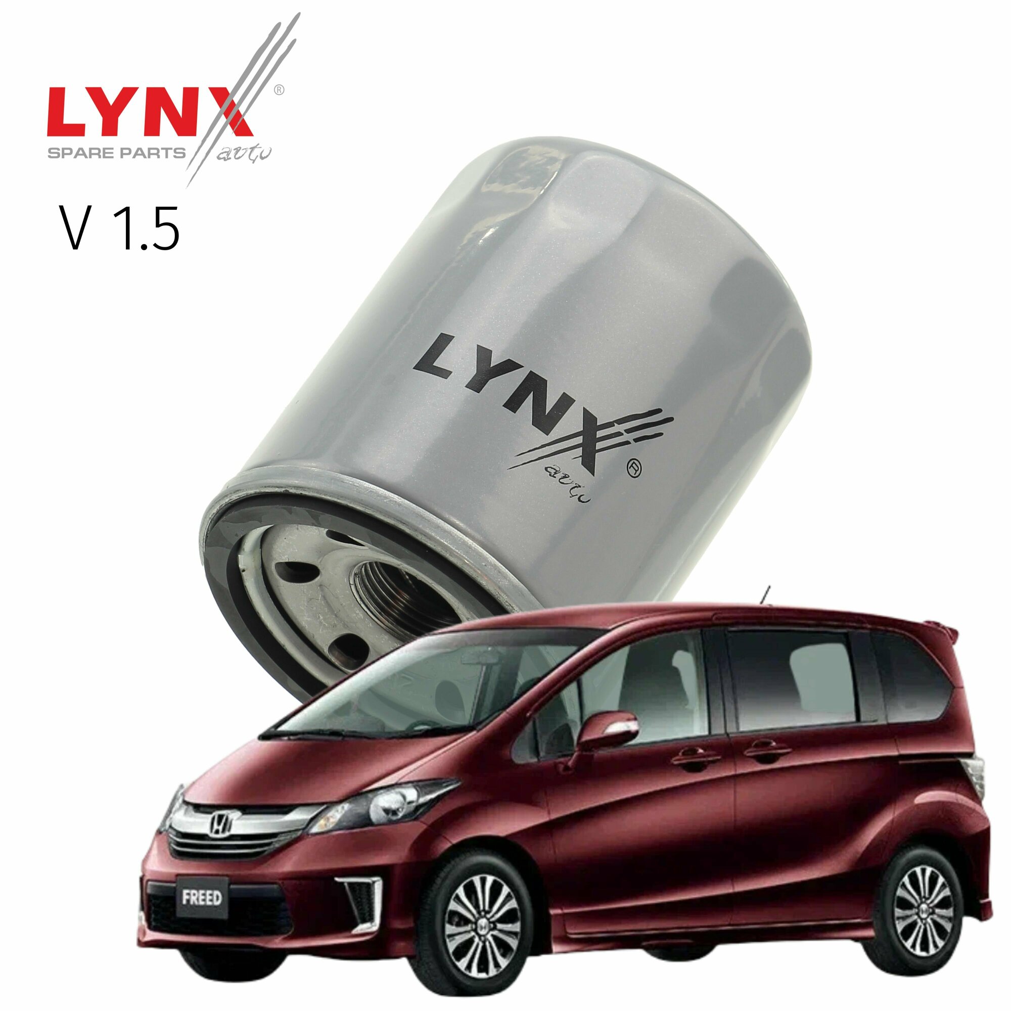 Фильтр масляный Honda Freed (1) / Хонда Фрид 2008 2009 2010 2011 2012 2013 2014 2015 2016 V1.5 LEA / 1шт LYNXauto