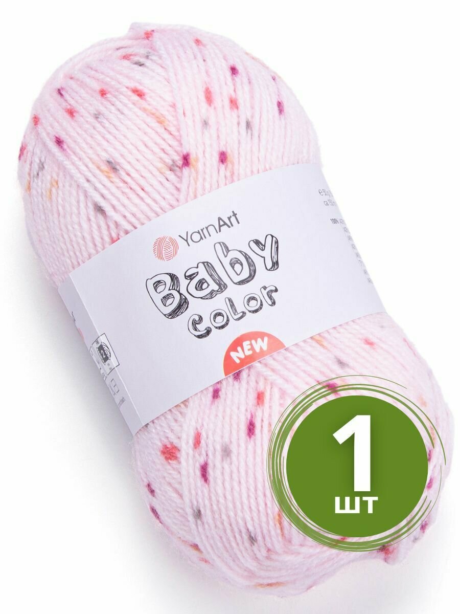 Пряжа YarnArt Baby Color (ЯрнАрт Беби Колор) - 1 моток 218 Белый / фуксия / коралл / охра / серый, гипоаллергенная для детских изделий, 100% акрил, 150м/50г