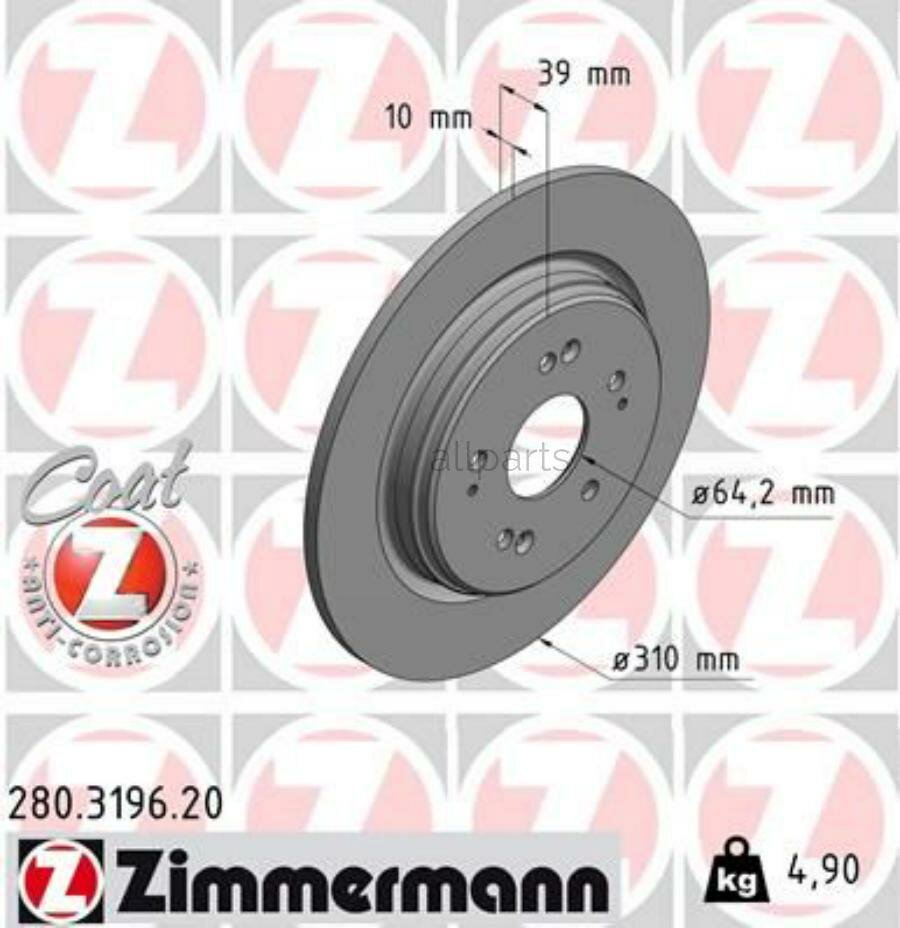 ZIMMERMANN 280.3196.20 Диск тормозной