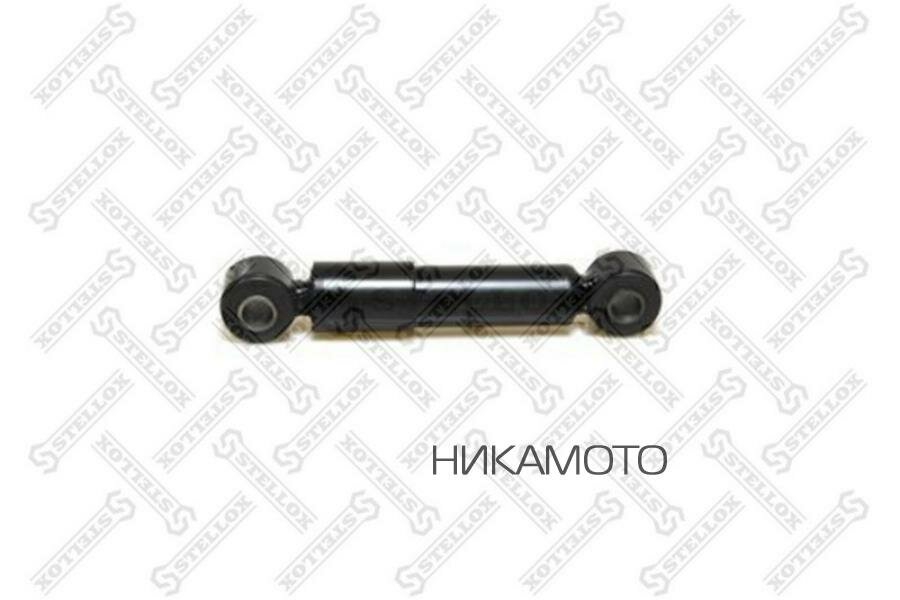 STELLOX 8703335SX амортизатор кабины !-перед. 190-258 O/O 18x33 18x33 \MB, RVI 1628-2635