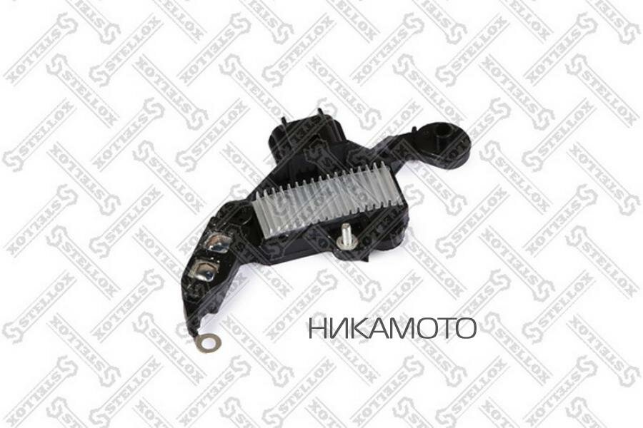 STELLOX 0671832SX реле-регулятор! генератора Ford 12V\ Ford, Mazda, Jaguar 00-10