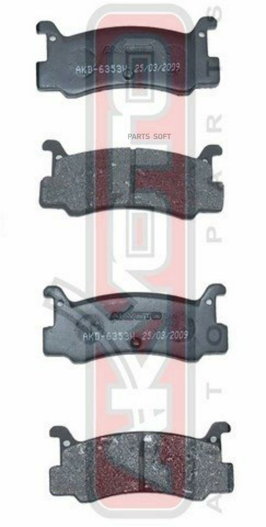 AKD6353 AKYOTO колодки тормозные дисковые задние
