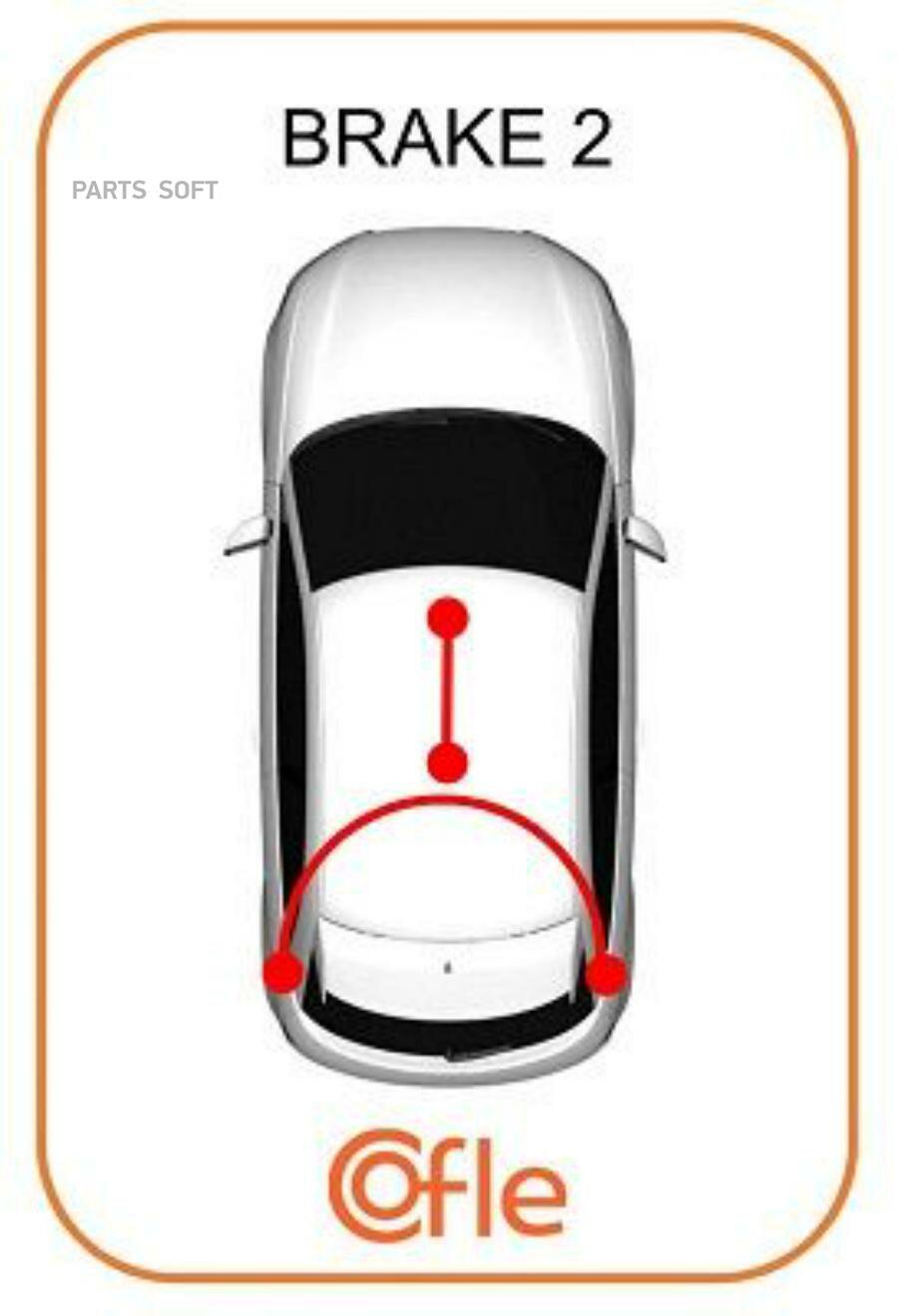 92115783 COFLE Трос стояночного тормоза задн OPEL MOKKA 12-