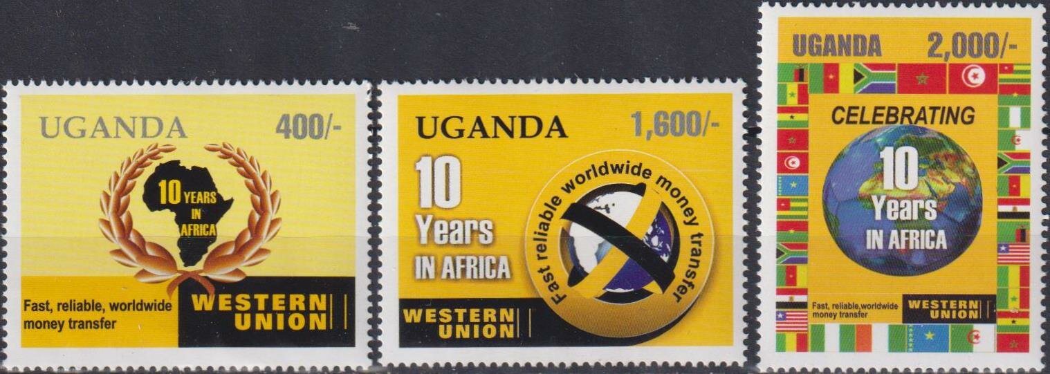 Почтовые марки Уганда 2006г. "10 лет Western Union в Африке" Экономика MNH
