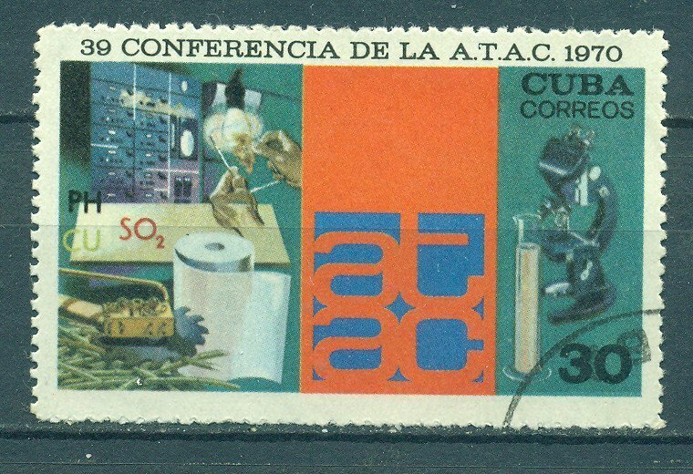 Почтовые марки Куба 1970г. "39-я A.T.A.C. - Конференция ассоциаций инженеров-сахаров" Производство U