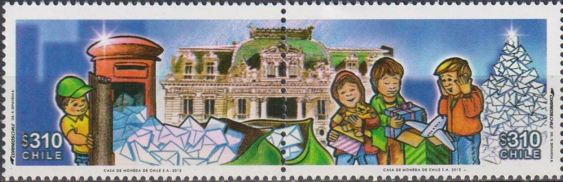 Почтовые марки Чили 2012г. "Рождество" Рождество MNH