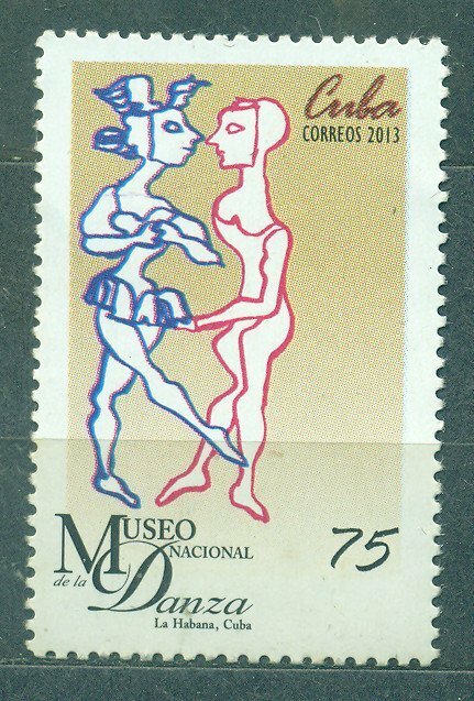 Почтовые марки Куба 2013г. "15-летие Национального музея танца" Музеи, Искусство, Танцы MNH