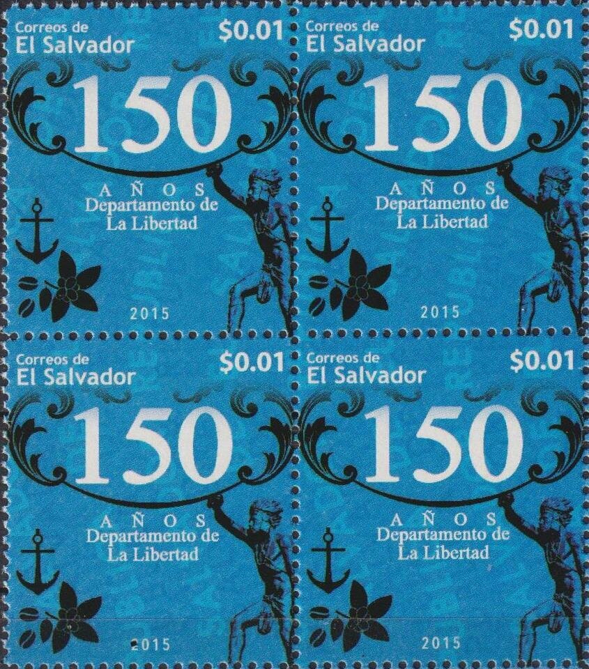 Почтовые марки Сальвадор 2015г. "150 лет порту Ла Либертад" Порты MNH