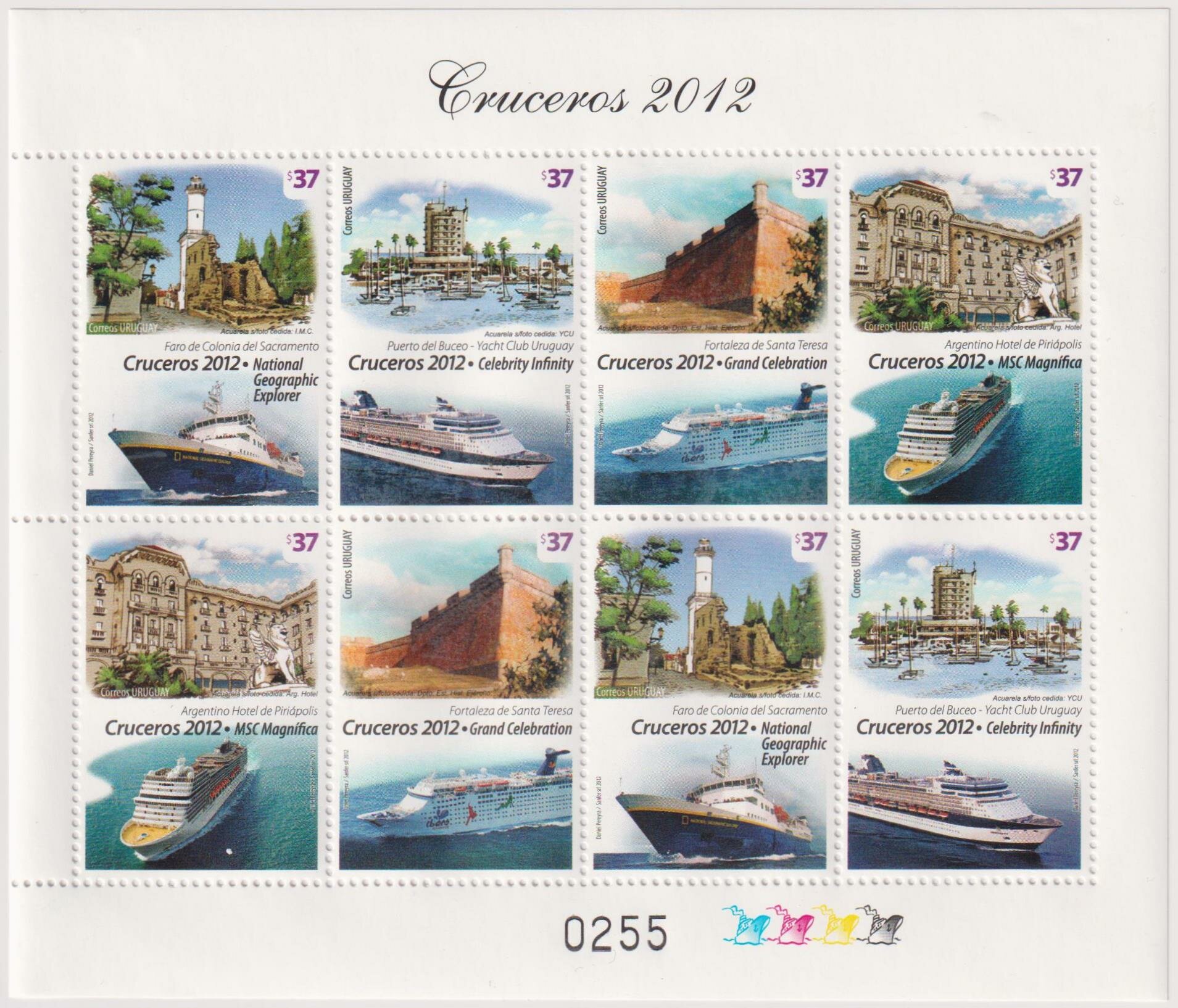 Почтовые марки Уругвай 2012г. "Туризм - круизы" Корабли, Туризм MNH