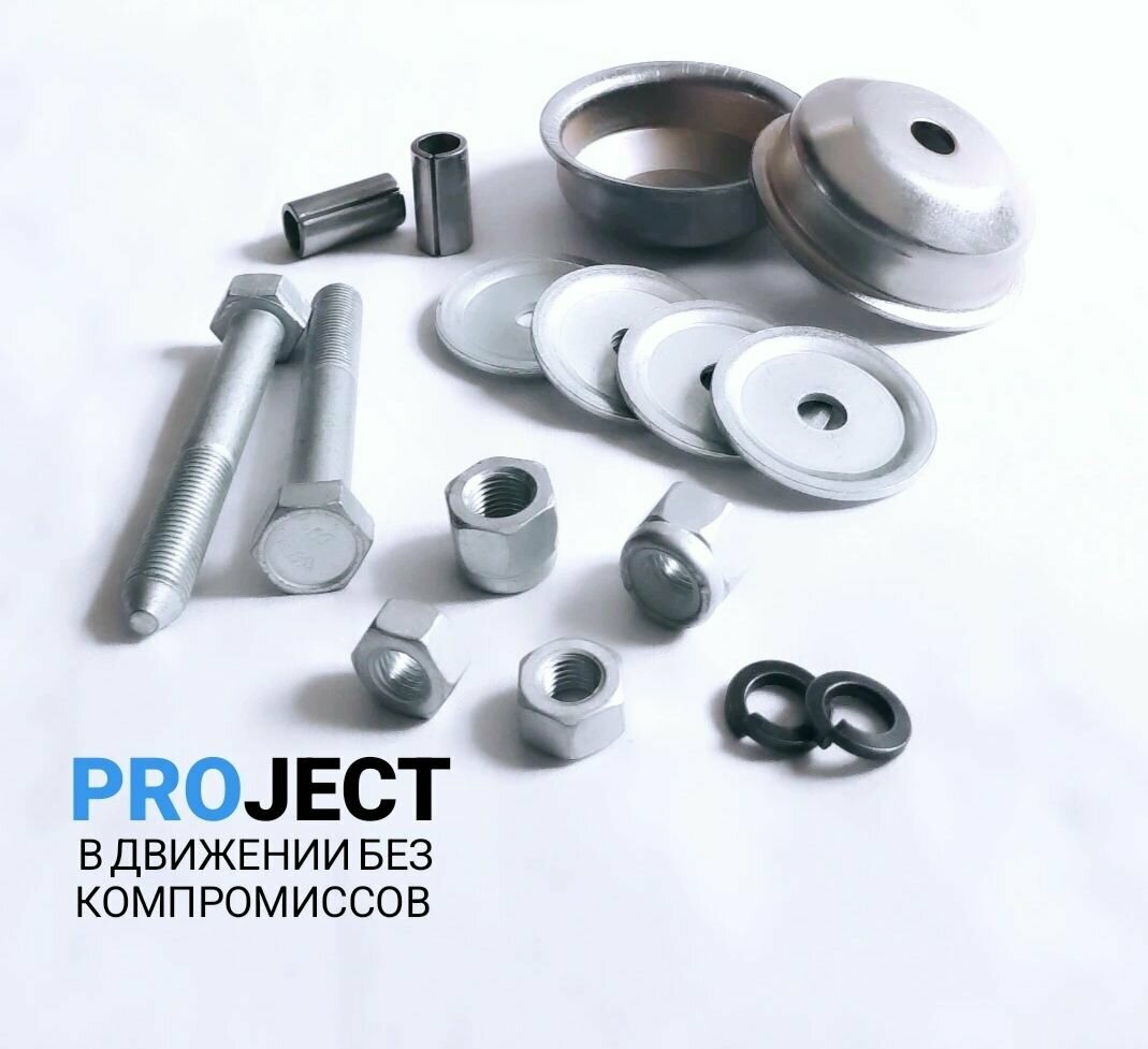 Болты заднего амортизатора 2108 в сборе.