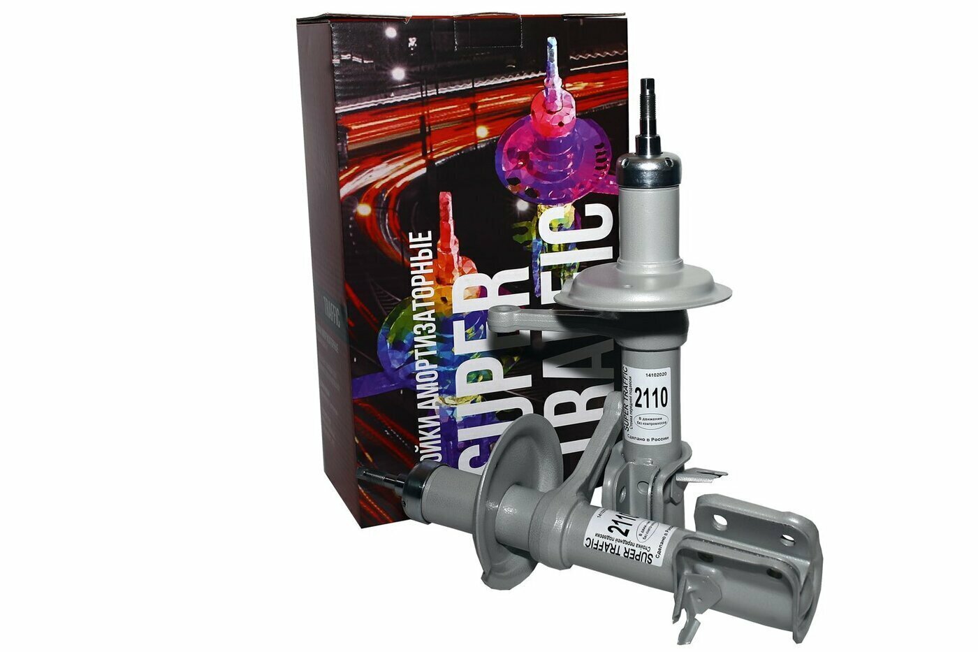 Стойки передние для ВАЗ 2110 "SUPER TRAFFIC" ( 2 шт. к-т)