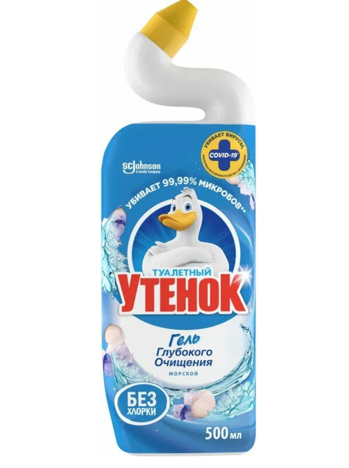 Туалетный Утёнок 5 в 1 Морской - Гель для туалета глубокое очищение без хлорки 500 мл