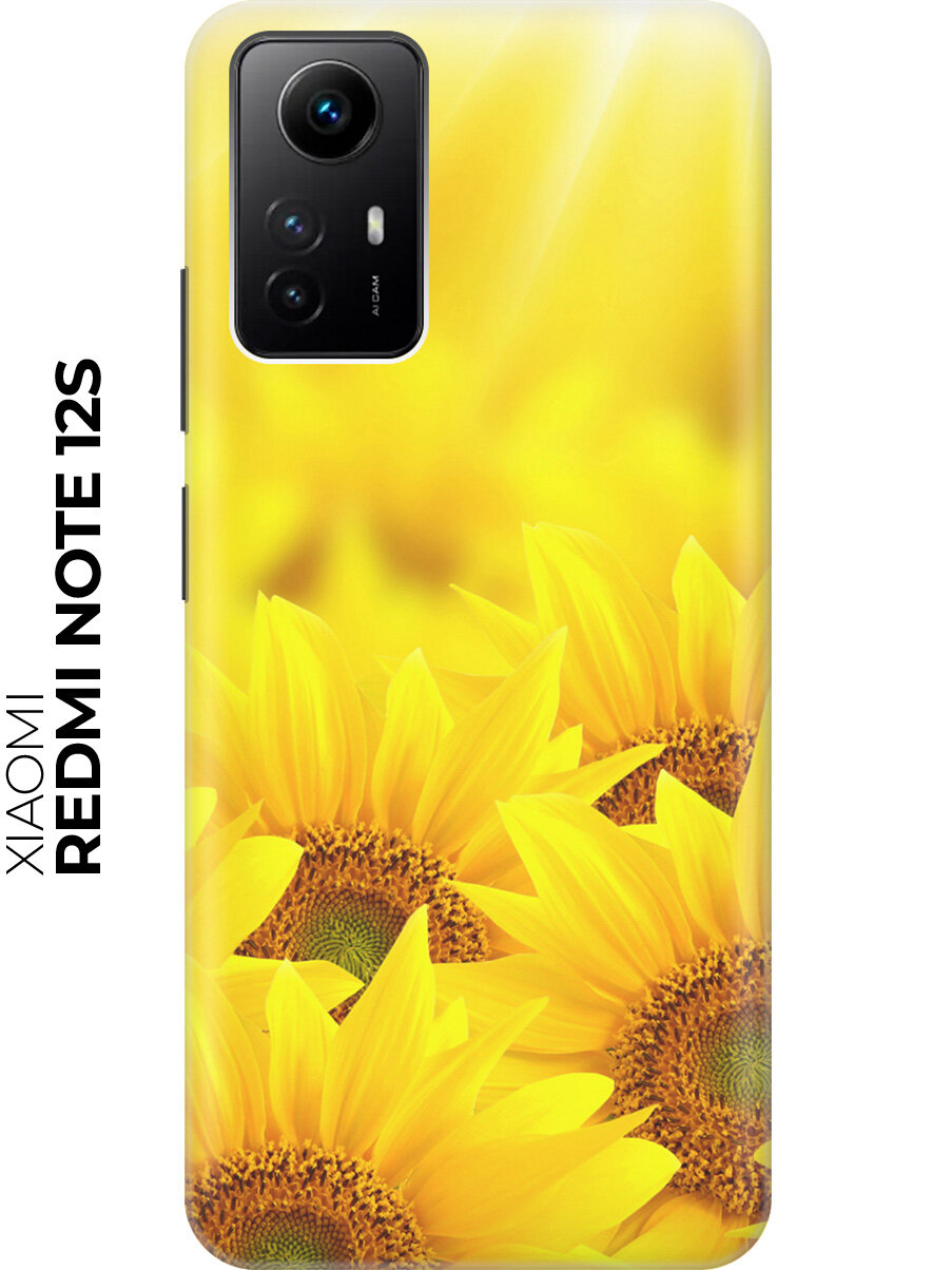 Силиконовый чехол на Xiaomi Redmi Note 12s / Сяоми Редми Ноут 12с с рисунком "Подсолнухи"