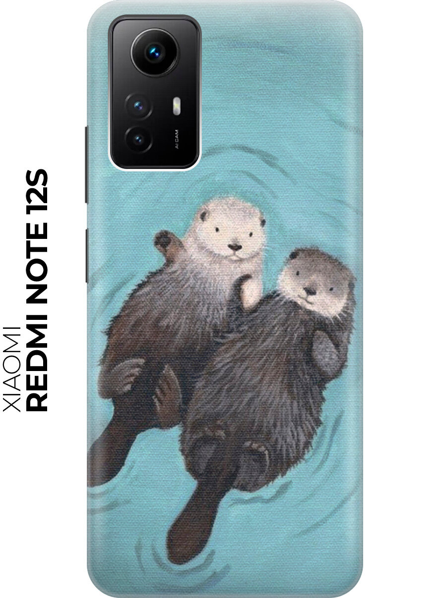 Силиконовый чехол на Xiaomi Redmi Note 12s / Сяоми Редми Ноут 12с с рисунком "Выдры на голубом"