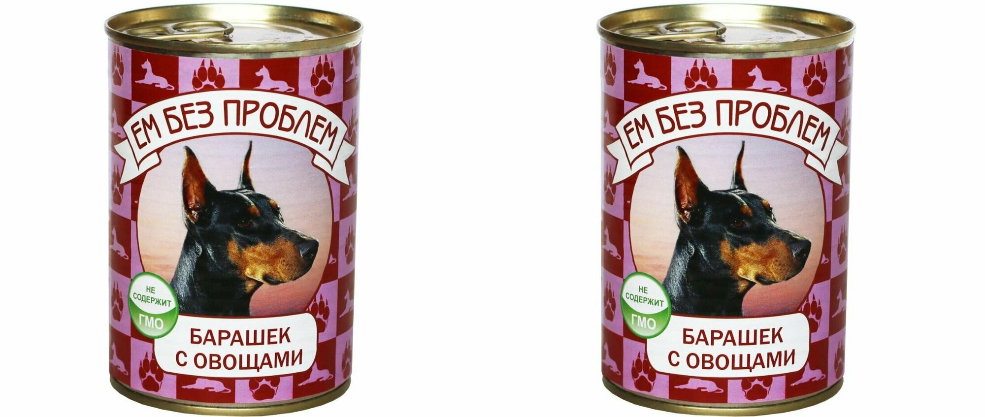 Ем без проблем консервы для собак Барашек с овощами,410 г,2 шт/