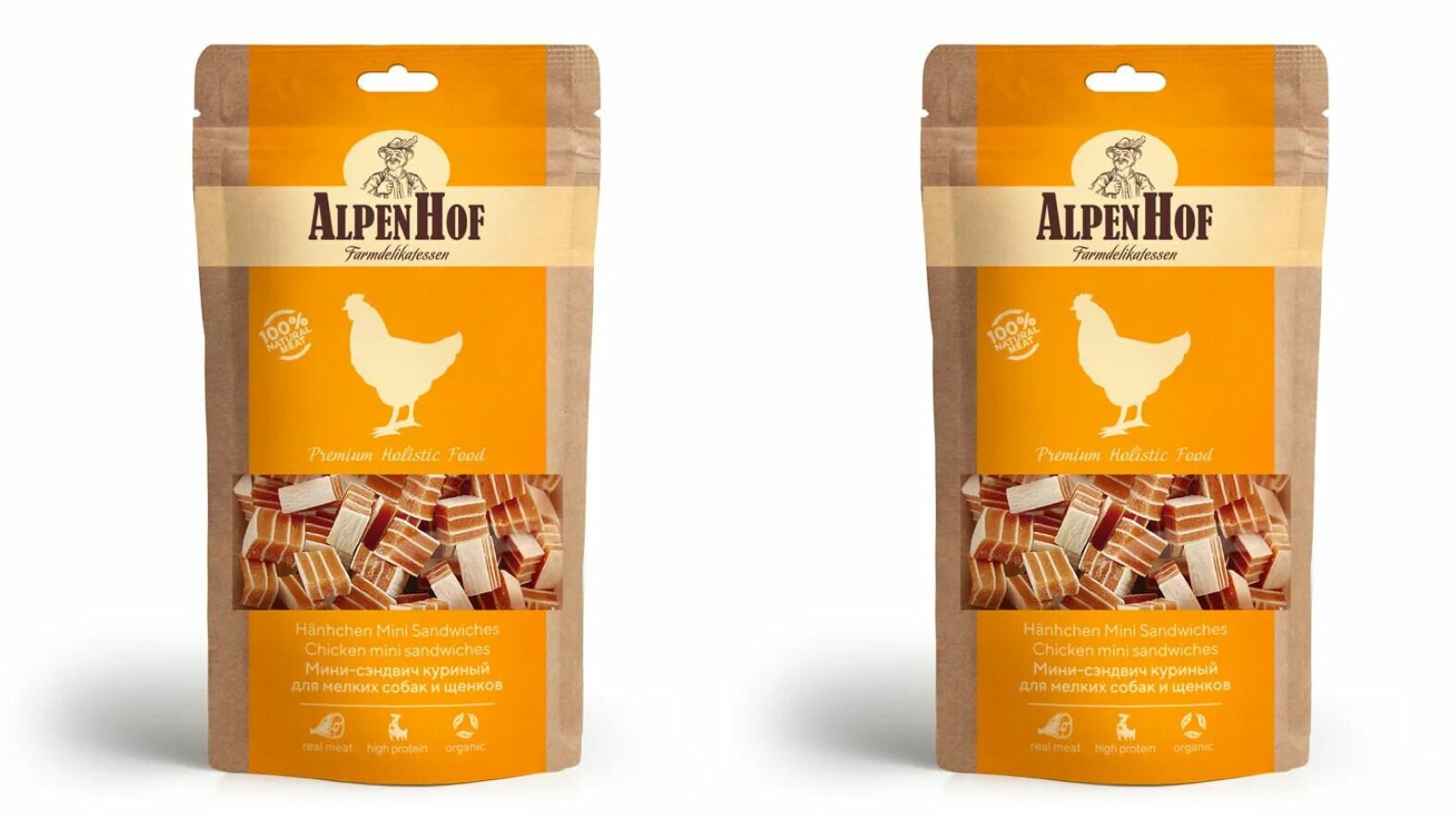 AlpenHof Лакомство для собаки щенков Мини-сэндвич куриный, 50 г, 2 уп