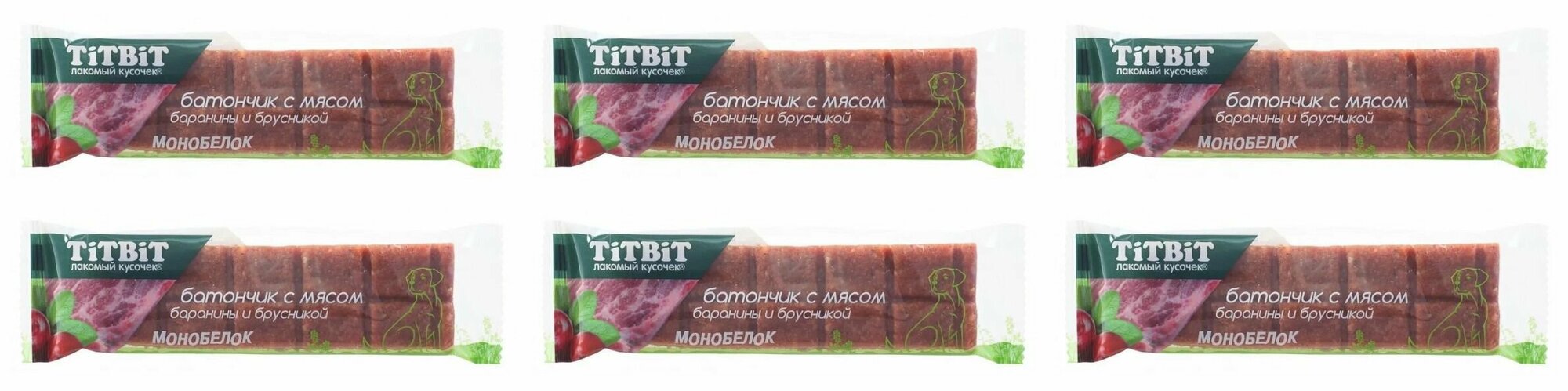 Titbit Лакомство для собак, батончик с мясом баранины и брусникой, 40 г, 6 шт.