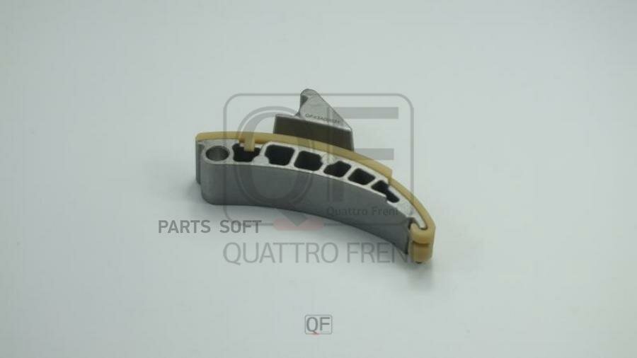 QUATTRO FRENI QF43A00031 успокоитель цепи грм