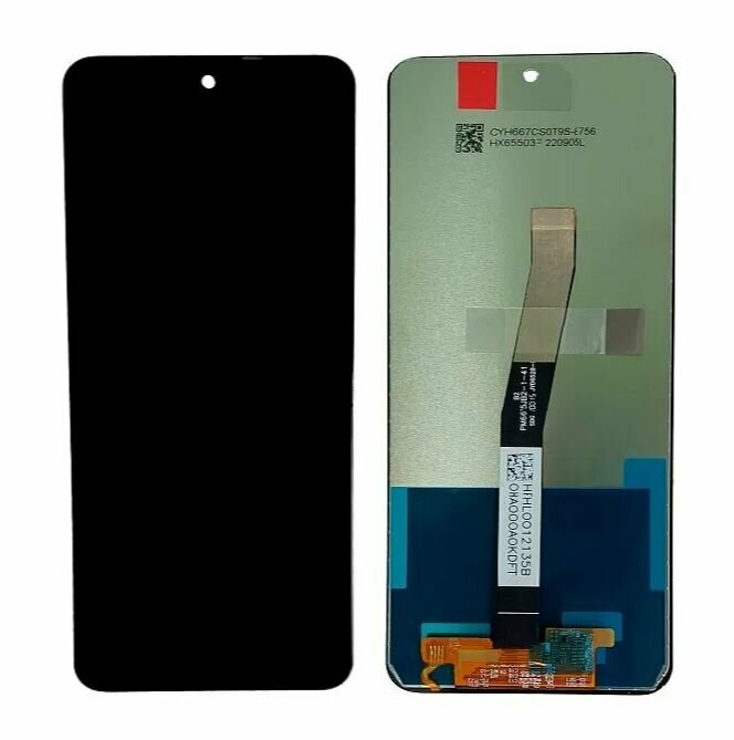 Дисплей для Xiaomi Redmi Note 9 Pro / Xiaomi Redmi Note 9S в сборе с тачскрином. Черный