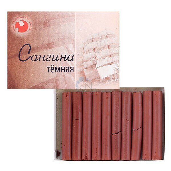 Набор сангины темной 10шт. картонная упаковка