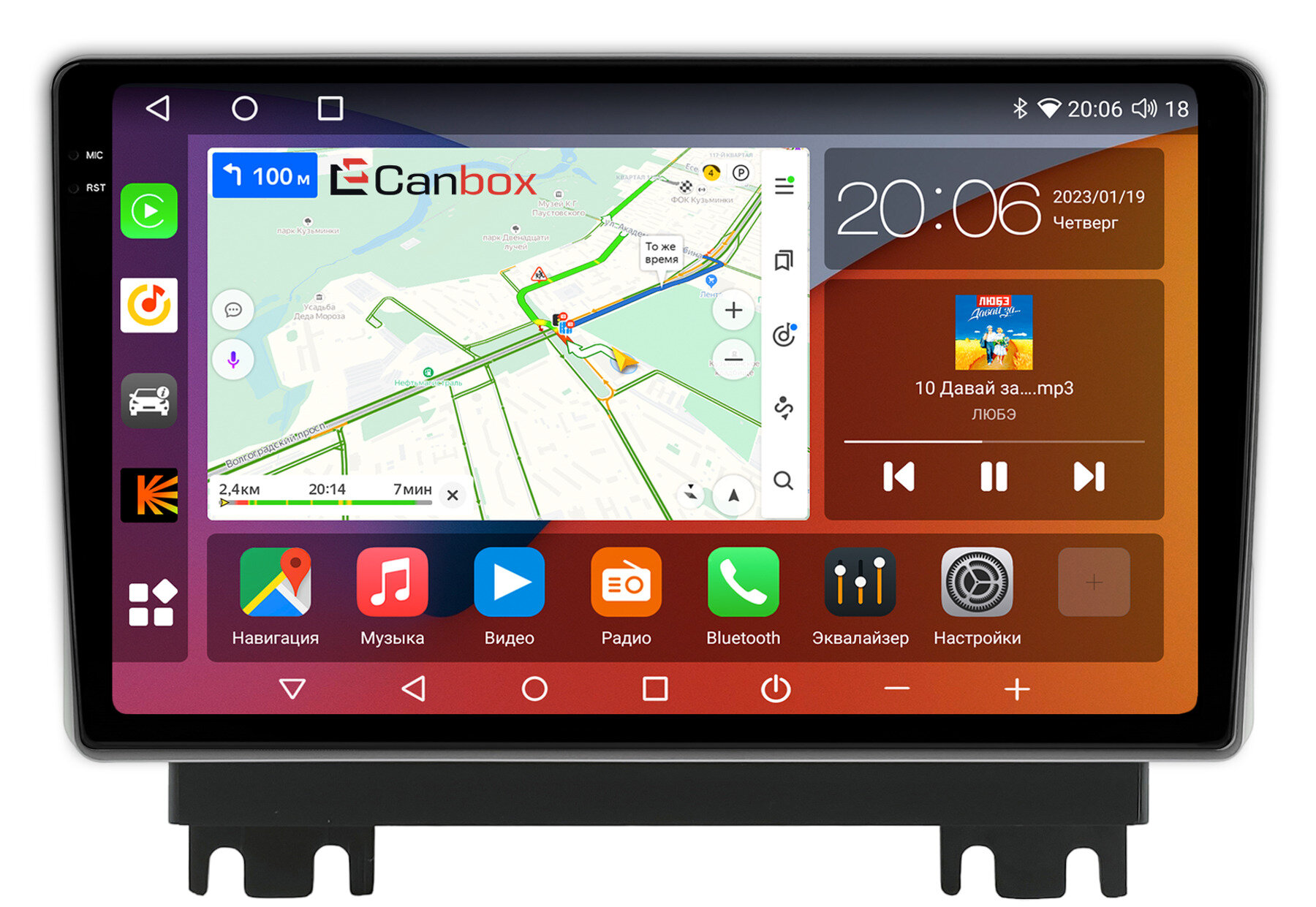 Штатная магнитола Changan Kaicene F70 2019-2026 Canbox EVO 2K 5818-10-1971 на Android 14 (4G-SIM, 6/128, DSP, QLed, AI, 360)