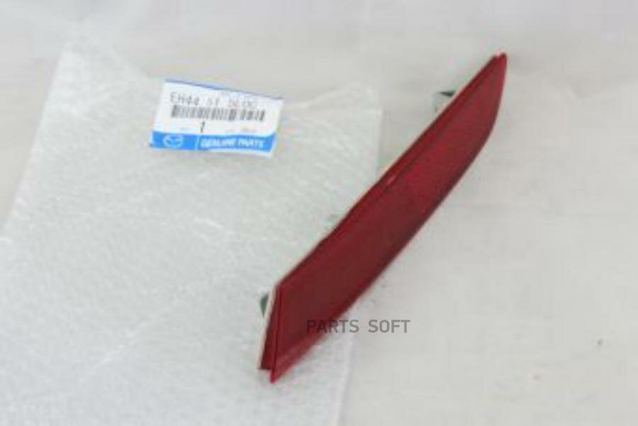 Mazda EH44515L0C Катафот зад. прав. MAZDA CX-7 06-12, 1 шт.